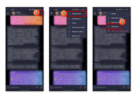 Как поменять звук уведомления на Андроид