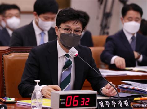 한동훈 이재명 반복 소환 비판에 범죄혐의 많은 게 검찰 탓이냐 네이트 뉴스
