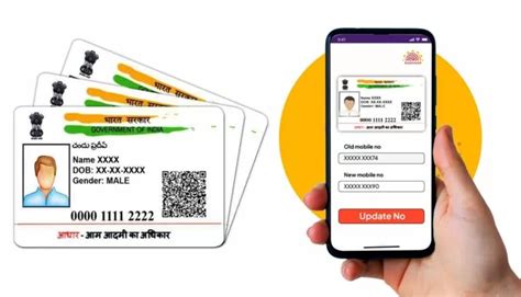 ಆಧರ ಕರಡ ಲಕ ಆಗರ ಮಬಲ ಸಖಯ ತಳಯದ ಹಗ ಇಲಲದ ಸಲಭ ವಧನ