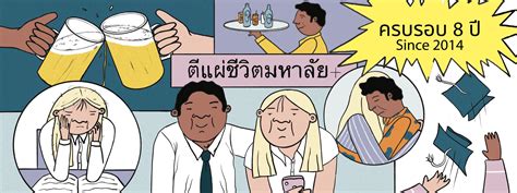 รู้งี้ ได้งานดี๊ดีไปนานแล้วววว By พี่อุ้ย Hr ความเเตกต่างระหว่าง Resume รีซูเม่ กับ Cv