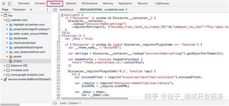 技术分享 Web测试方法与技术之javascript 讲解 知乎