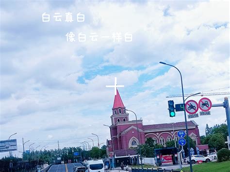 白云千载 披星戴月入你怀 站酷ZCOOL