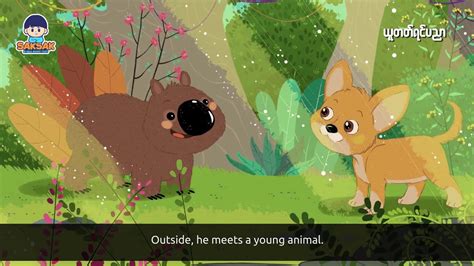 ဆက်ဆက်နှင့် သူ၏အိပ်ယာဝင်ပုံပြင်များ ယူတတ်ရင်ပညာ Youtube