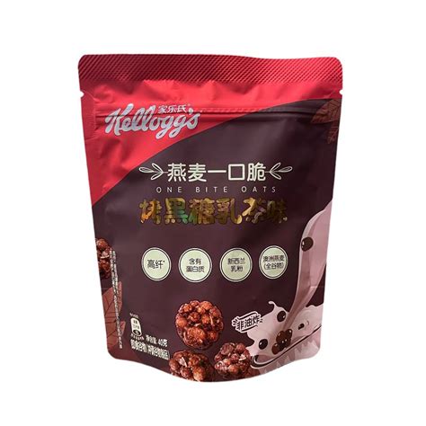 Kellogs One Bite Oats Eazy Wholesale