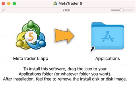 installation and login method for mt5 windows titan fx research hub