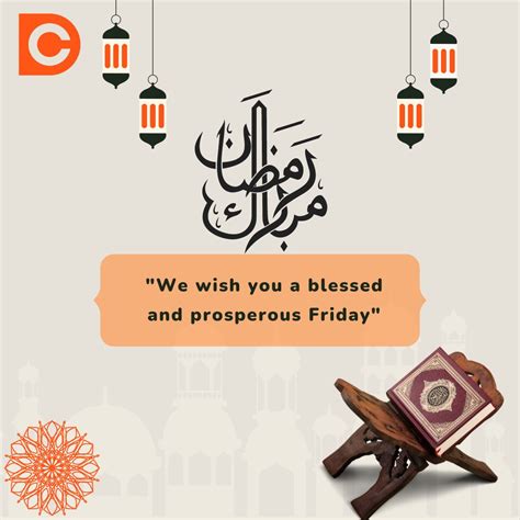 Dev Console On Linkedin Jummahblessings Fridayreflections Devcon