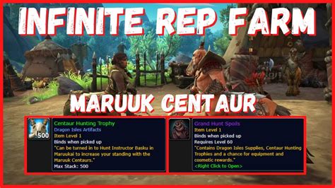 Infinite Rep Farm Guide For Maruuk Centaur Fastest Method World