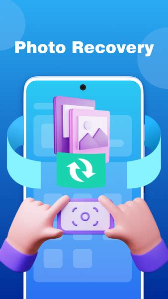 دانلود برنامه File Recovery Pro اندروید بازار