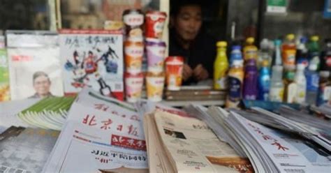 미중갈등 속도 조절 나서나 정상간 통화 후 中매체 비판 사라져