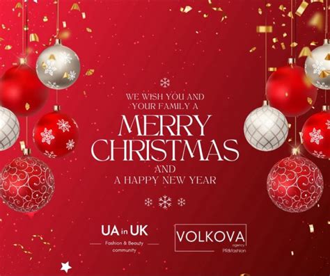 Ua In Uk Community On Linkedin Dear Friends We Are Pleased To Wish You A Merry Christmas And A