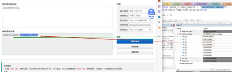 Hash测试测试样本的hash Csdn博客