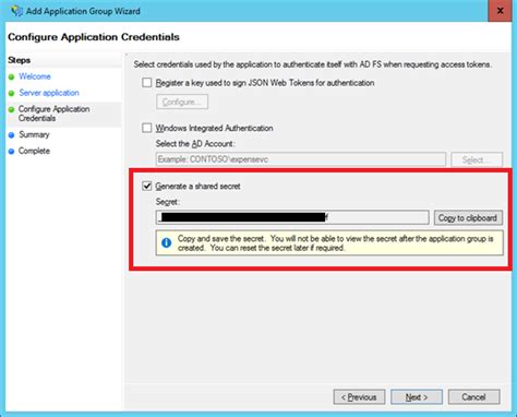 idm実験室 [ad fs]openid connectに対応した次期ad fsを試す