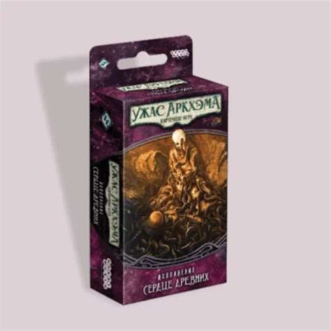 Wholesale Custom Games Hang Tab Box Shop Rigid Boxes