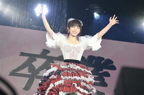 Akb48峯岸みなみ卒業 一期生＆神7登場の豪華卒業コンサート Akbしか出せないキラキラ感満載 Page 2 Tablo