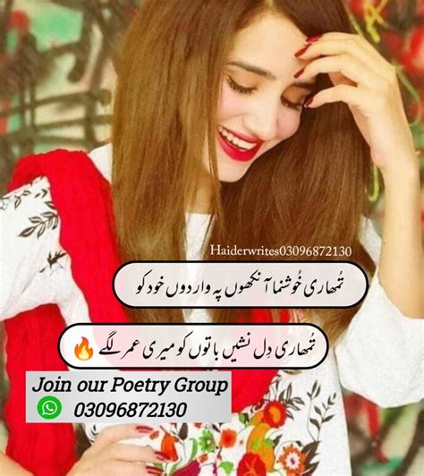 Best 100 True Love Shayar Photos Shayari Dp