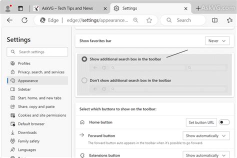 Enable Or Disable Classic Search Box In Microsoft Edge Toolbar Askvg