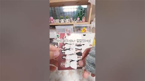 보리 추천 포카깡 쇼츠 관리자님추천뜨게해주세요 관리자님잘생겼어요 Youtube