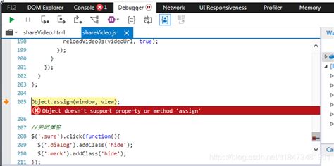 object assign不兼容ie object assign造成ie不兼容问题 csdn博客