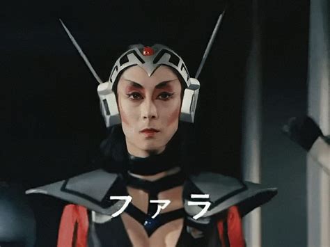 ﾌｧﾗ 新帝国ｷﾞｱの幹部ﾋﾞｯｸﾞｽﾘｰ超電子ﾊﾞｲｵﾏﾝ 1984年2024 悪の華 バイオ スーパー戦隊