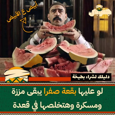 جنوبي ‎جنوبي‎ Added A New Photo
