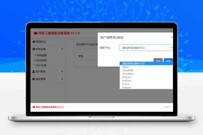 Thinkphp layui游戏技术交流社区平台源码 NICE源码网