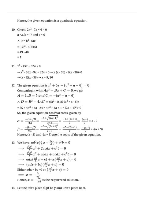 Ch Quadratic Equation Test Paper With Solutions