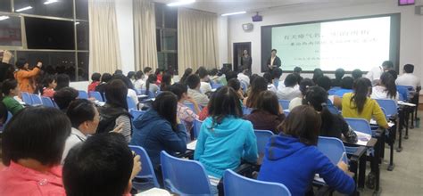 西南环境史研究所与文山学院学术交流 中央民族大学中国环境史研究网