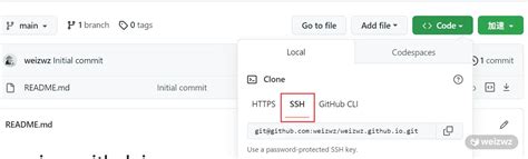 Github Hexo 搭建个人博客网站 唯知笔记