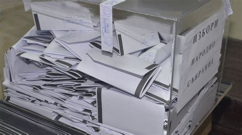 ЦИК обяви окончателните резултати от предсрочните избори Nova