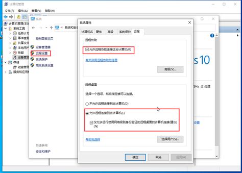 OpenStack创建Win 实例 GerritChang 博客园