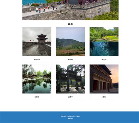 vue 做的页面vue前端页面vue网站 知乎
