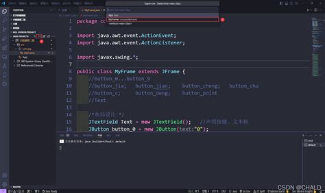 Vscode如何将java转exevscode Java打包生成exe Csdn博客 Vscode如何将java转exevscode Java打包生成exe Csdn博客