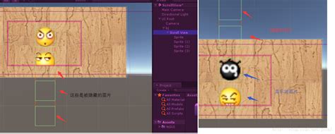 【ngui基础知识】—scroll View滚动视图详解 Csdn博客 【ngui基础知识】—scroll View滚动视图详解 Csdn博客
