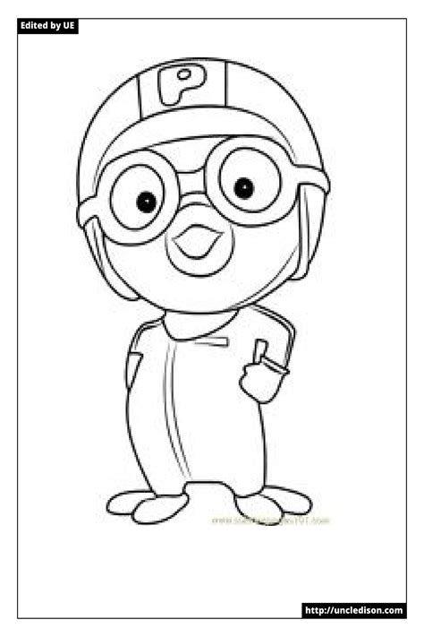 뽀로로 색칠공부 무료 Pdf 도안