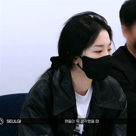 곰콩 On Twitter 슬기는 진짜 팬들의 마음을 잘 아는구나ㅋㅋㅋ E3pnyyctjo Twitter