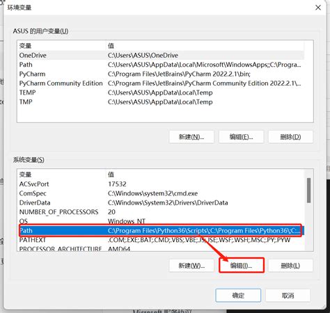 Python解释器下载及注意事项 Leethon 博客园