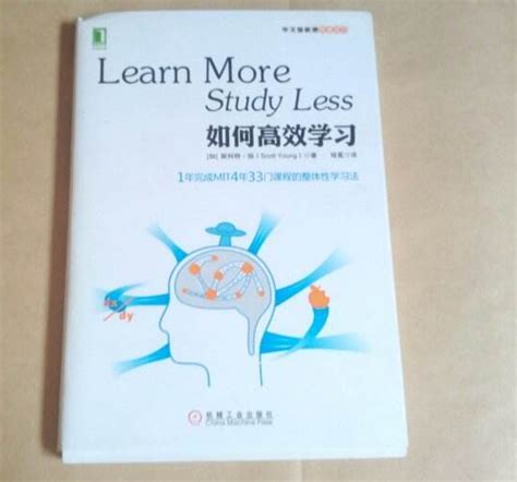 如何纠正“半出声”阅读？ 知乎