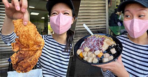 【基隆美食】活力站蒟蒻屋，大碗公剉冰配雞排，從早到晚吃得到 菜單 趁早出門吃飽飽