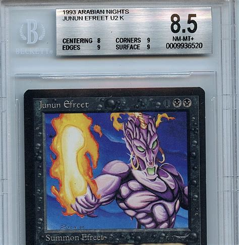 Mtg Arabian Nights Junun Efreet Bgs 8 5 Nm Mt Magic The Gathering Wotc 6520 Ebay