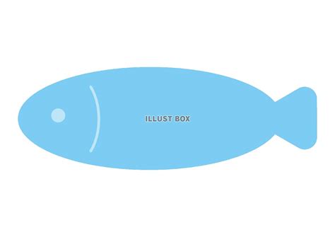 無料イラスト 1イラスト動物・魚・単体