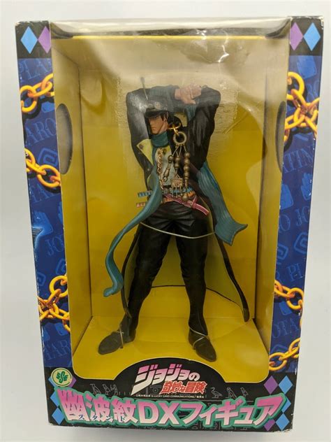 Jotaro Kujo