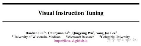 Visual Instruction Tuning论文阅读（llava） 知乎