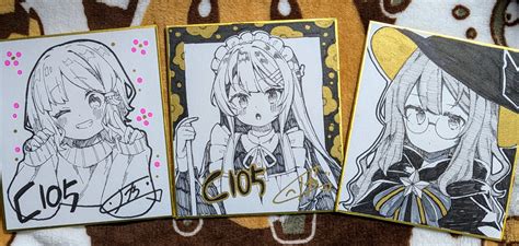 Sakurajima Mai Futaba Rio And Koga Tomoe Seishun Buta Yarou Drawn