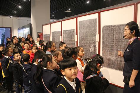 滨州明清进士题名碑拓片展 滨州市博物馆