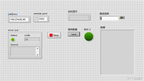 Esp8266上位机编写 Esp8266连接上位机mob64ca1409970a的技术博客51cto博客
