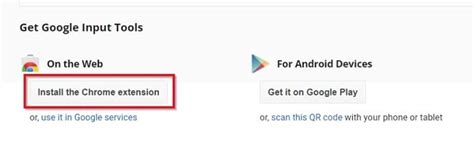 Google Input Tools Download For Free 2023 Latest Version