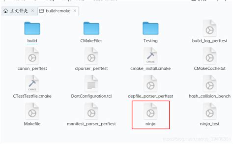 Flutter Linux 开发 Cmake Error Cmake Was Unable To Find A Build Program Corresponding To Ninja