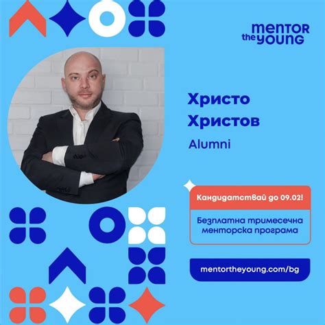 Digitalvisionbg Mentortheyoung Newexperineces Digital Vision Making Sense Of Interactive