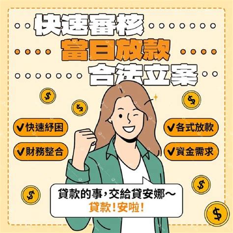 선불유심내구제 24시문의 템플릿 배너 디자인