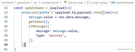 Vue3elementplusbootstrap实现表格页面展示以vue3为主，使用elementplus的表格组件 掘金